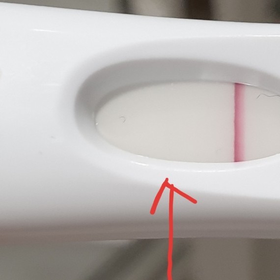 FRER very faint positive or evap?